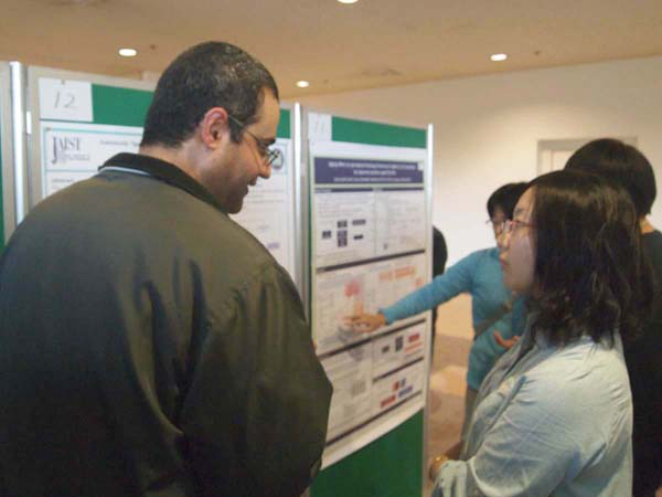 JSPS A3 Foresight Program