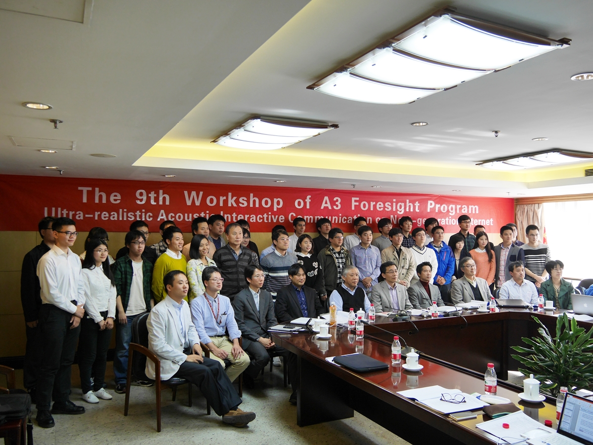 JSPS A3 Foresight Program